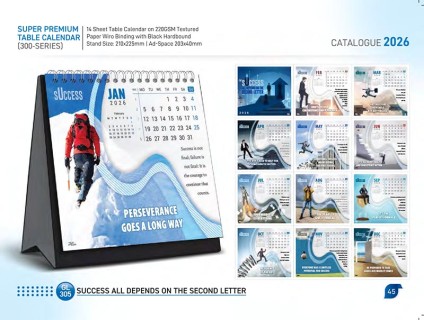 Table Calendar Corporate Gifts Supplier in price range Rs 51-100 in ...